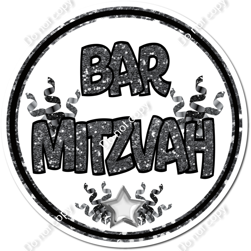 Silver - Bar Mitzvah Circle Statement w/ Variants| Sign Swag USA