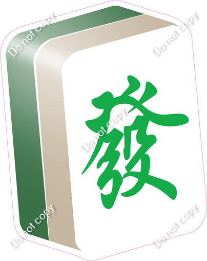 Mahjong Tile 3 w/ Variants| Sign Swag USA
