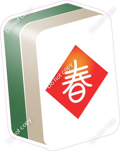Mahjong Tile 4| Sign Swag USA